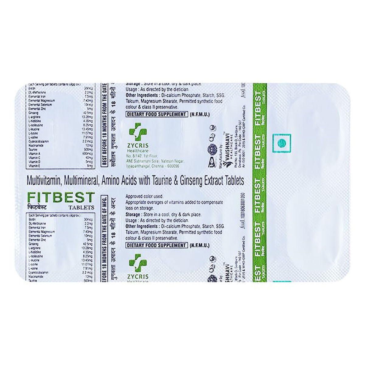 Fitbest Tab | Uses, Side Effects, Price | Apollo Pharmacy
