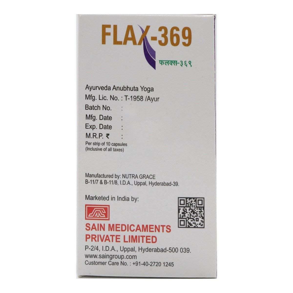 Flax-369 Capsule | Uses, Side Effects, Price | Apollo Pharmacy