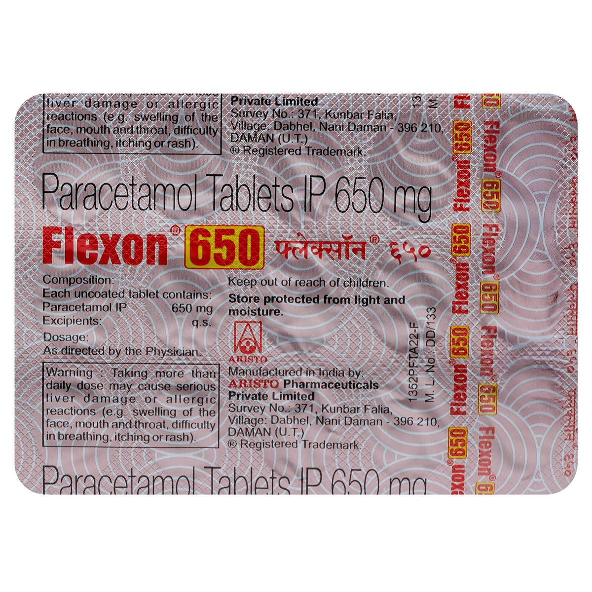 Flexon 650 Tablet | Uses, Side Effects, Price | Apollo Pharmacy