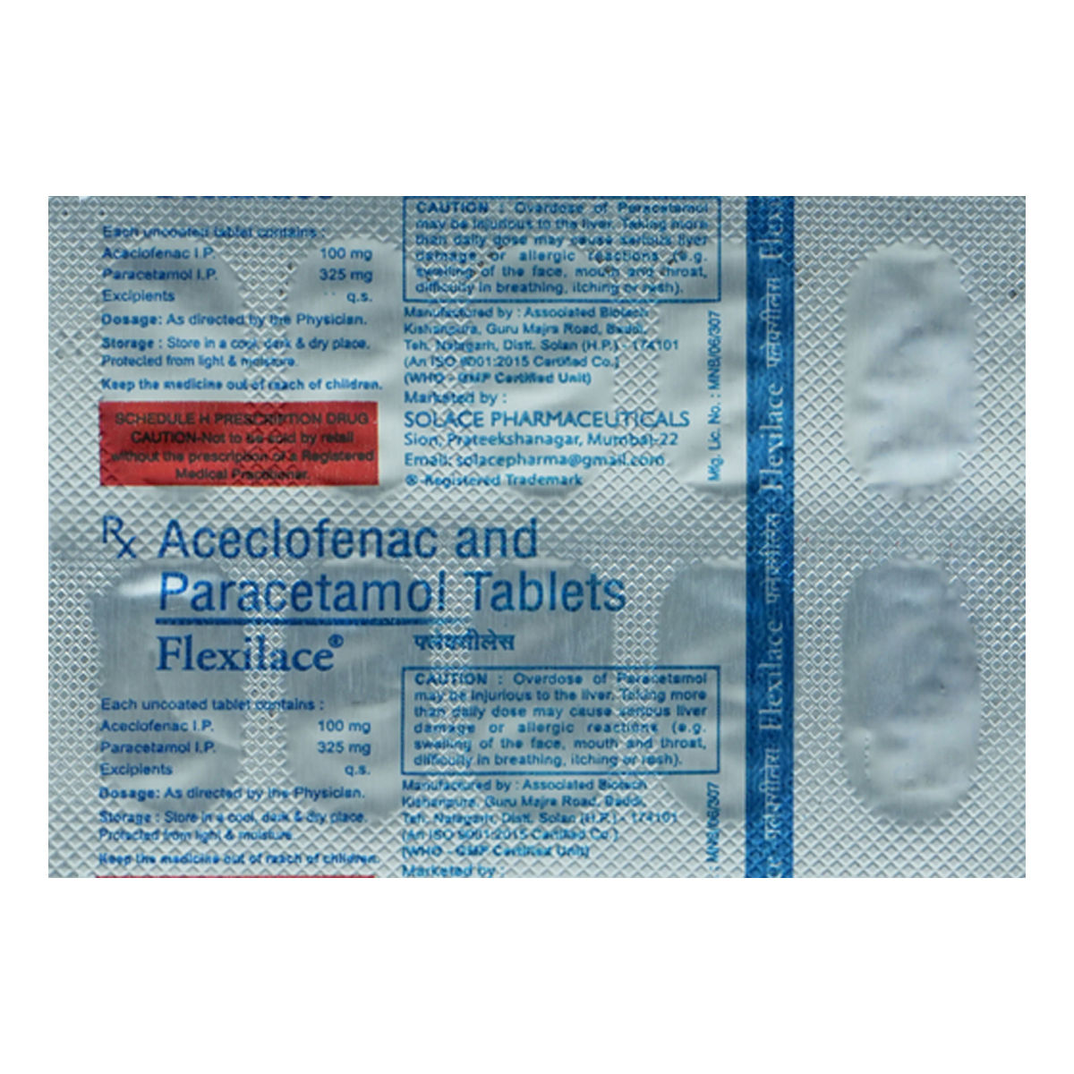 Flexilace Tablet | Uses, Side Effects, Price | Apollo Pharmacy