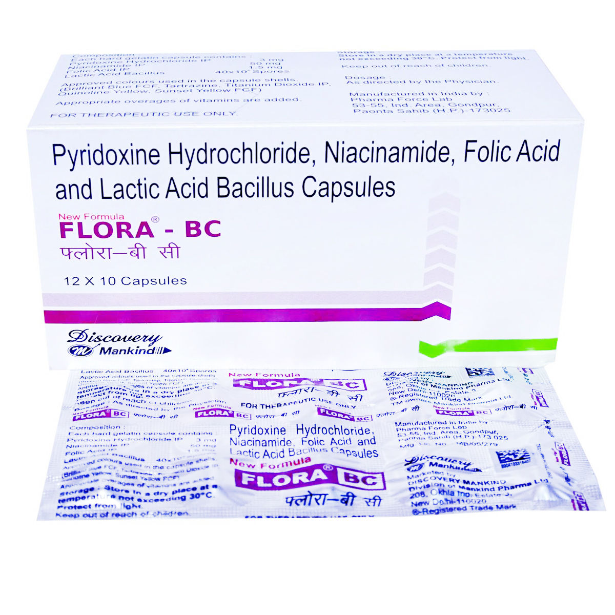 Flora-BC Capsule | Uses, Side Effects, Price | Apollo Pharmacy