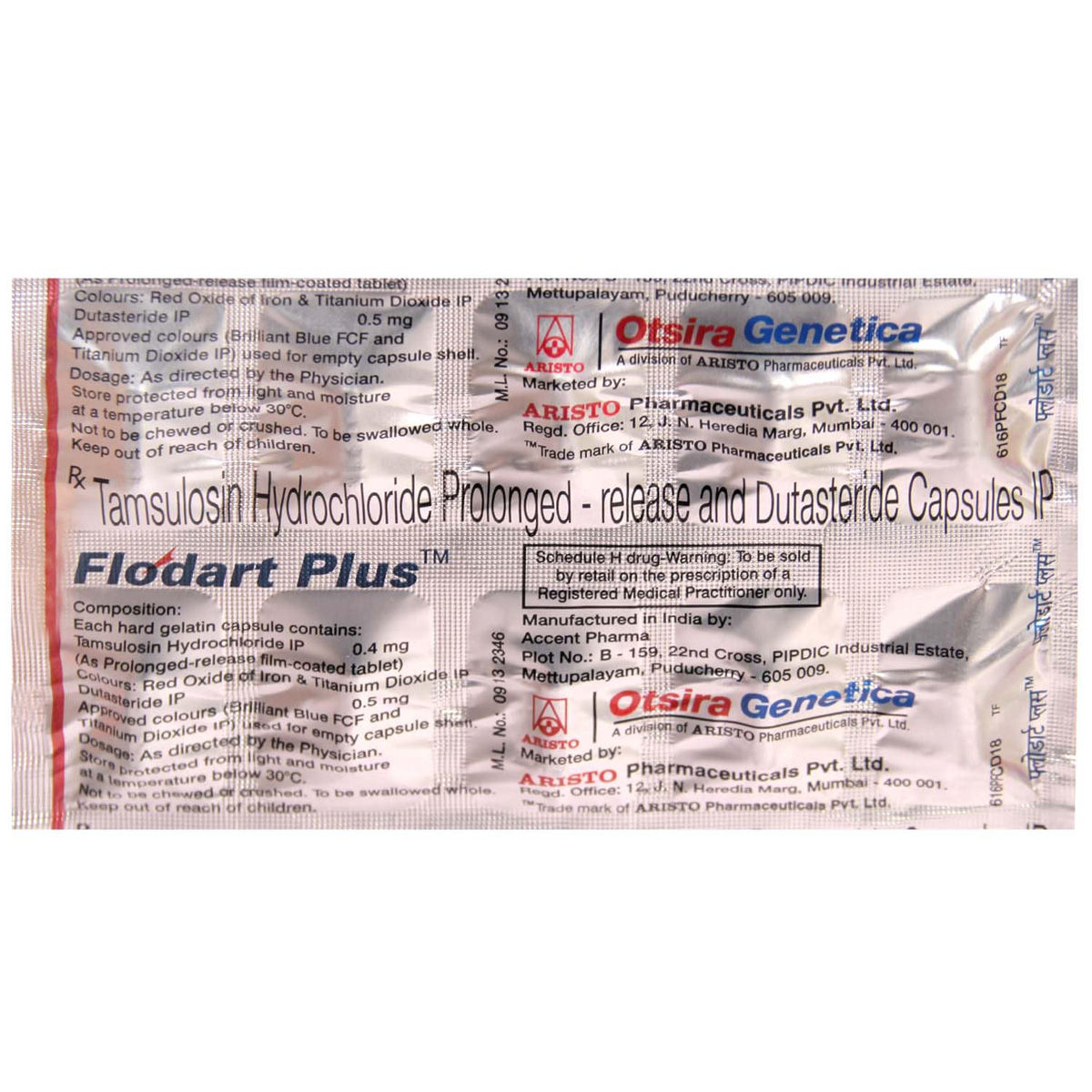 Flodart Plus Capsule | Uses, Side Effects, Price | Apollo Pharmacy