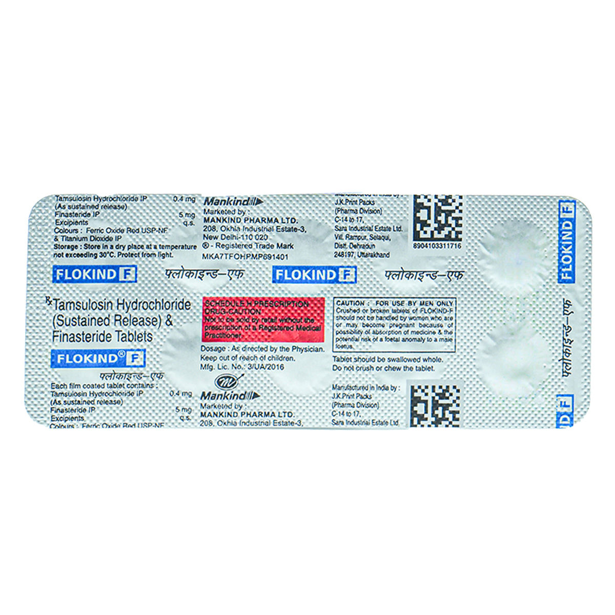 Flokind F Tablet 10's Price, Uses, Side Effects, Composition - Apollo ...