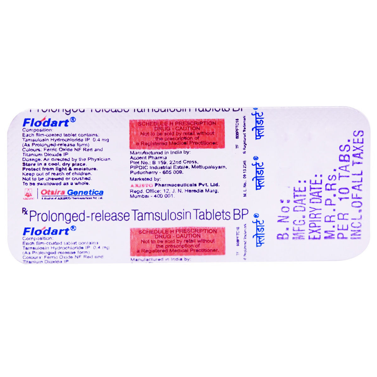 Flodart Tablet | Uses, Side Effects, Price | Apollo Pharmacy