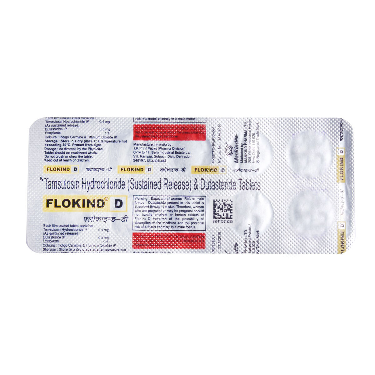 Flokind-D Tablet | Uses, Side Effects, Price | Apollo Pharmacy