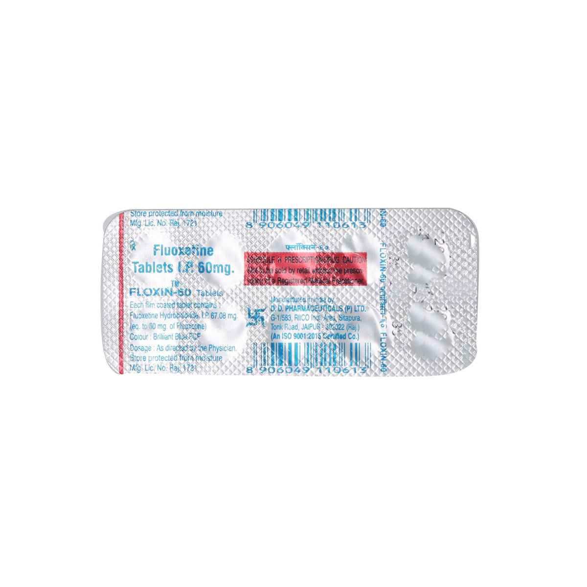 Floxin 60 mg Tablet 10's Price, Uses, Side Effects, Composition ...