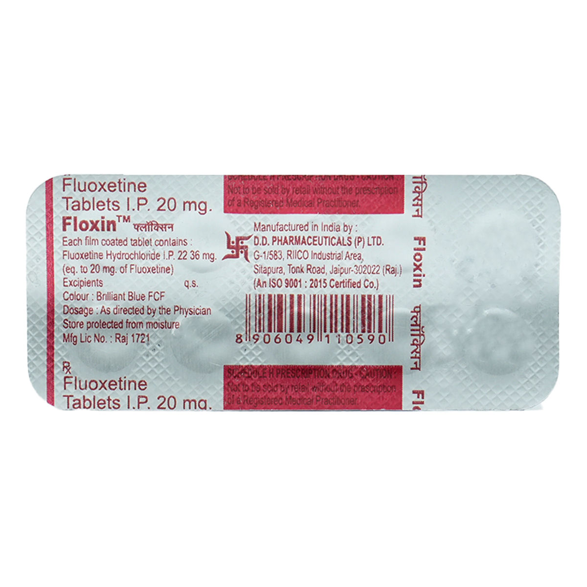 Floxin Tablet 10's Price, Uses, Side Effects, Composition - Apollo Pharmacy