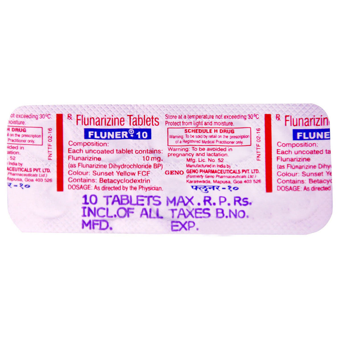 Fluner-10 Tablet | Uses, Side Effects, Price | Apollo Pharmacy