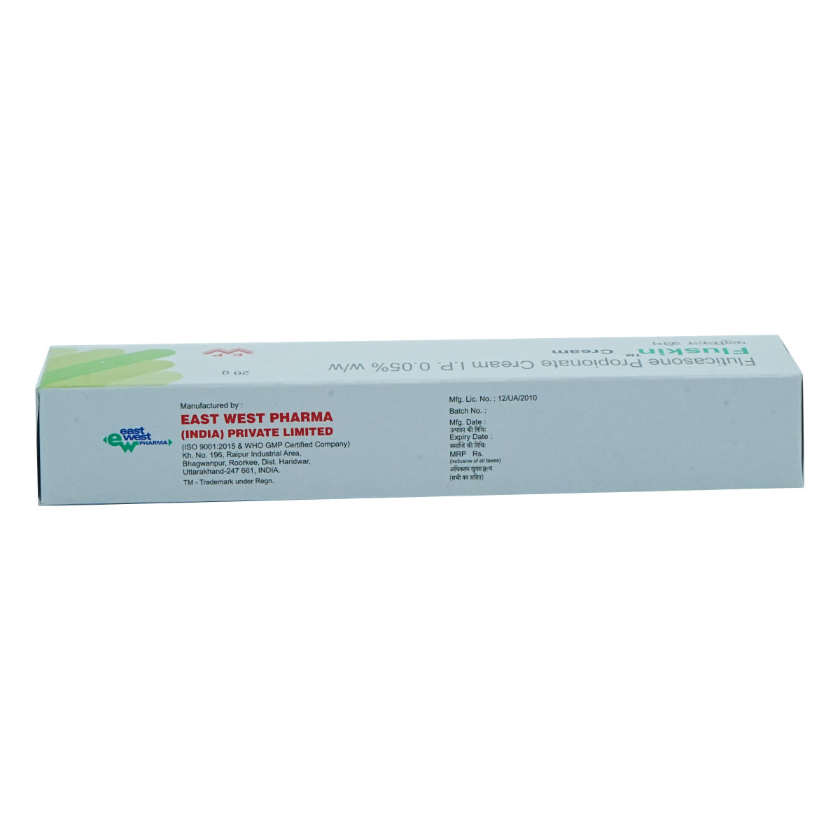 FLUSKIN CREAM 20GM Price, Uses, Side Effects, Composition - Apollo Pharmacy