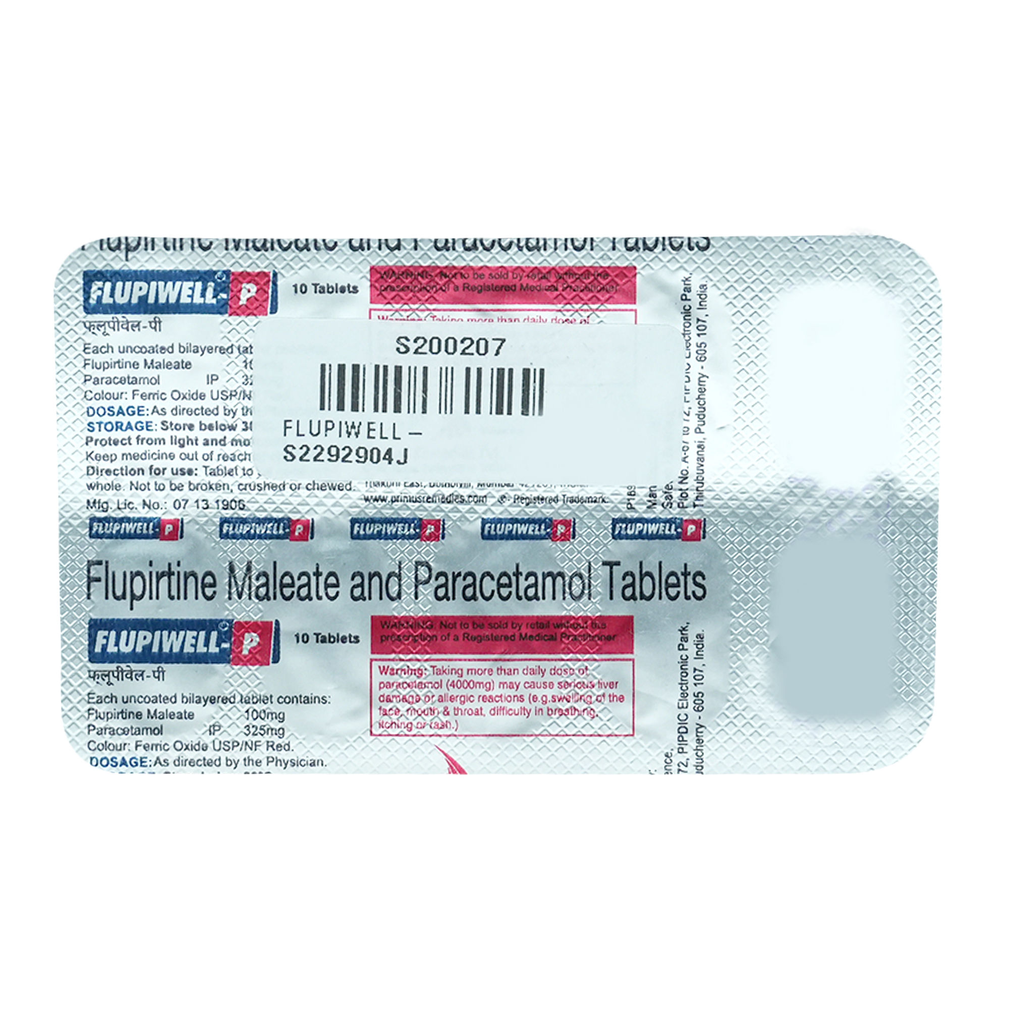 Flupiwell-P Tab 10'S Price, Uses, Side Effects, Composition - Apollo ...