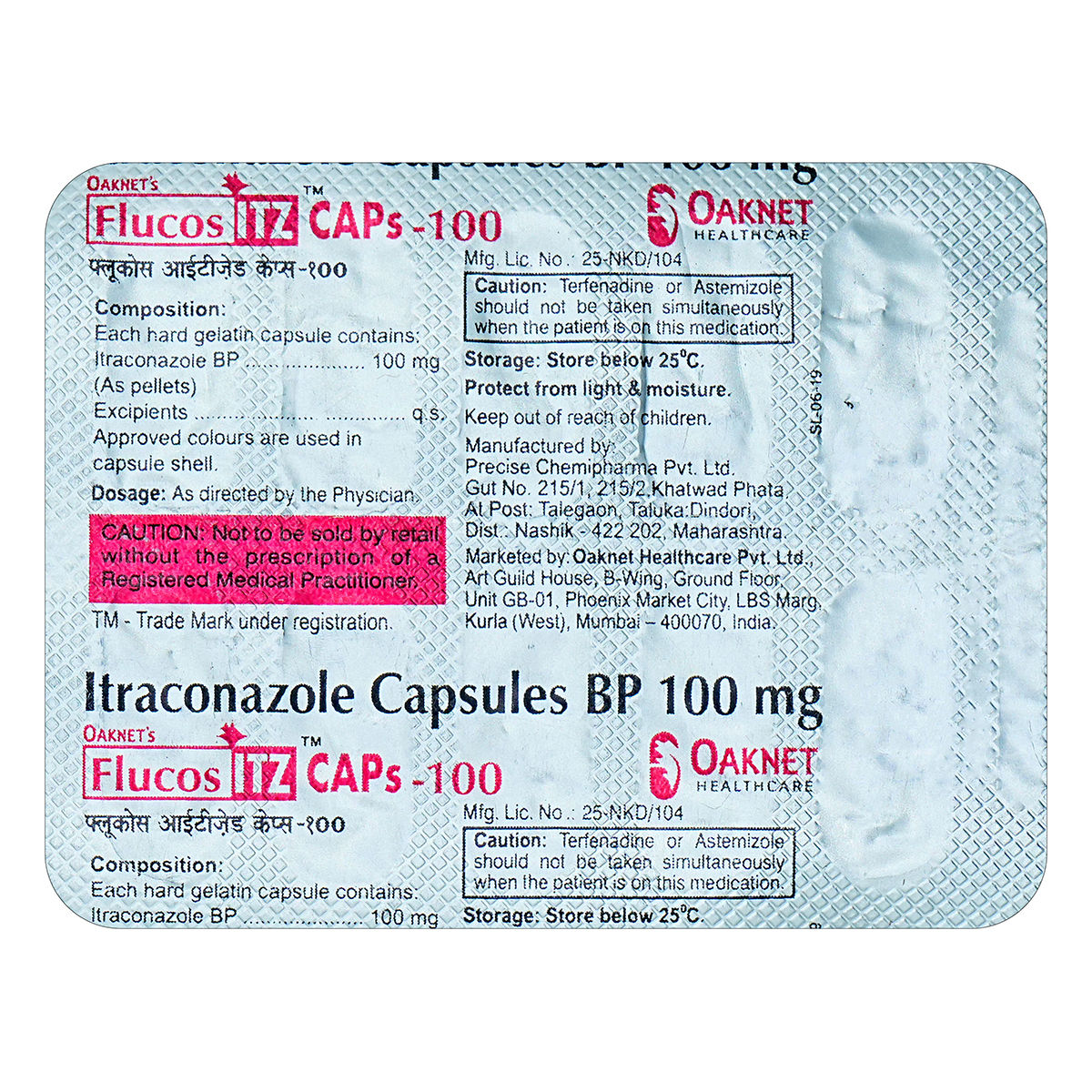 Flucos ITZ 100 Capsule | Uses, Side Effects, Price | Apollo Pharmacy