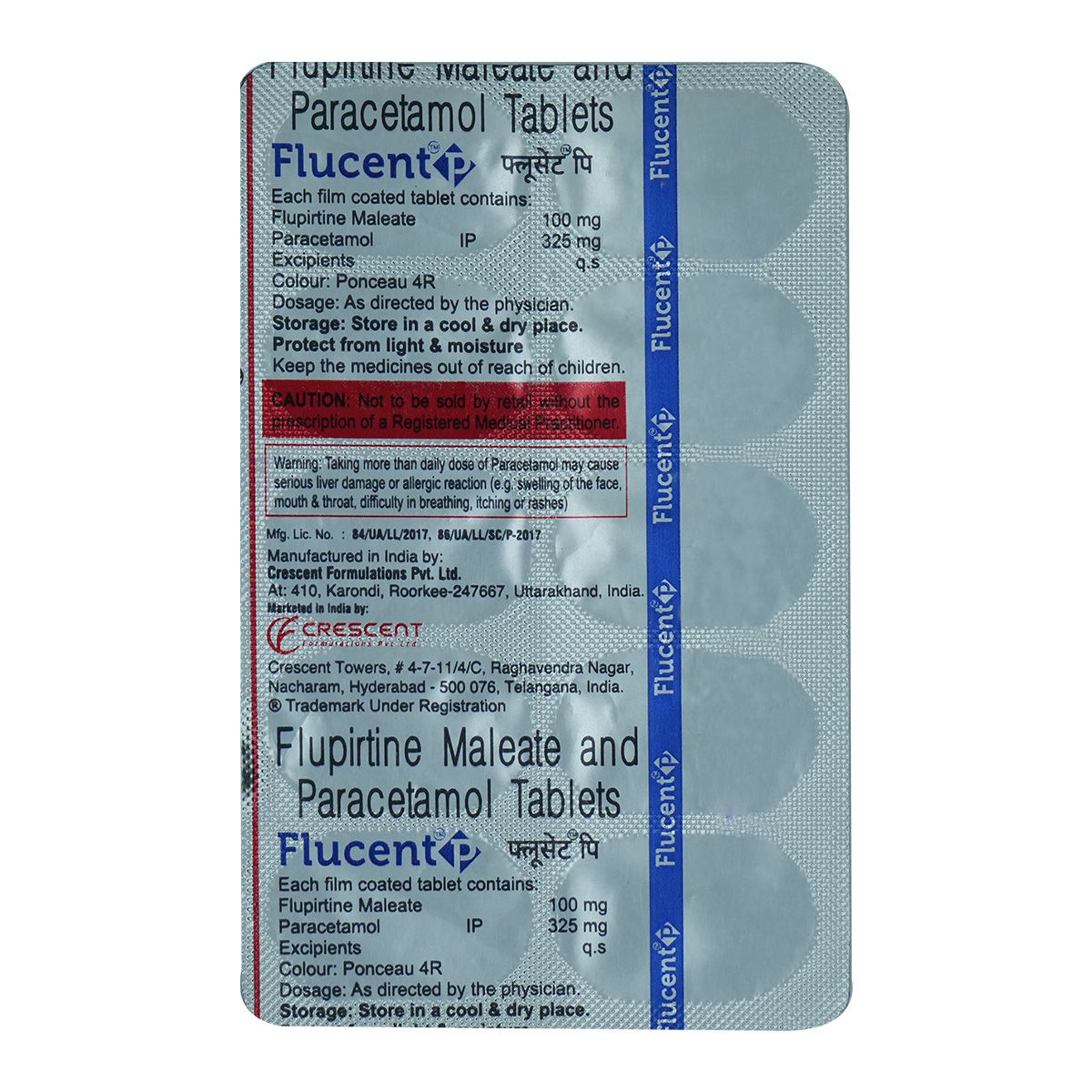 Flucent P Tablet 10's Price, Uses, Side Effects, Composition - Apollo ...