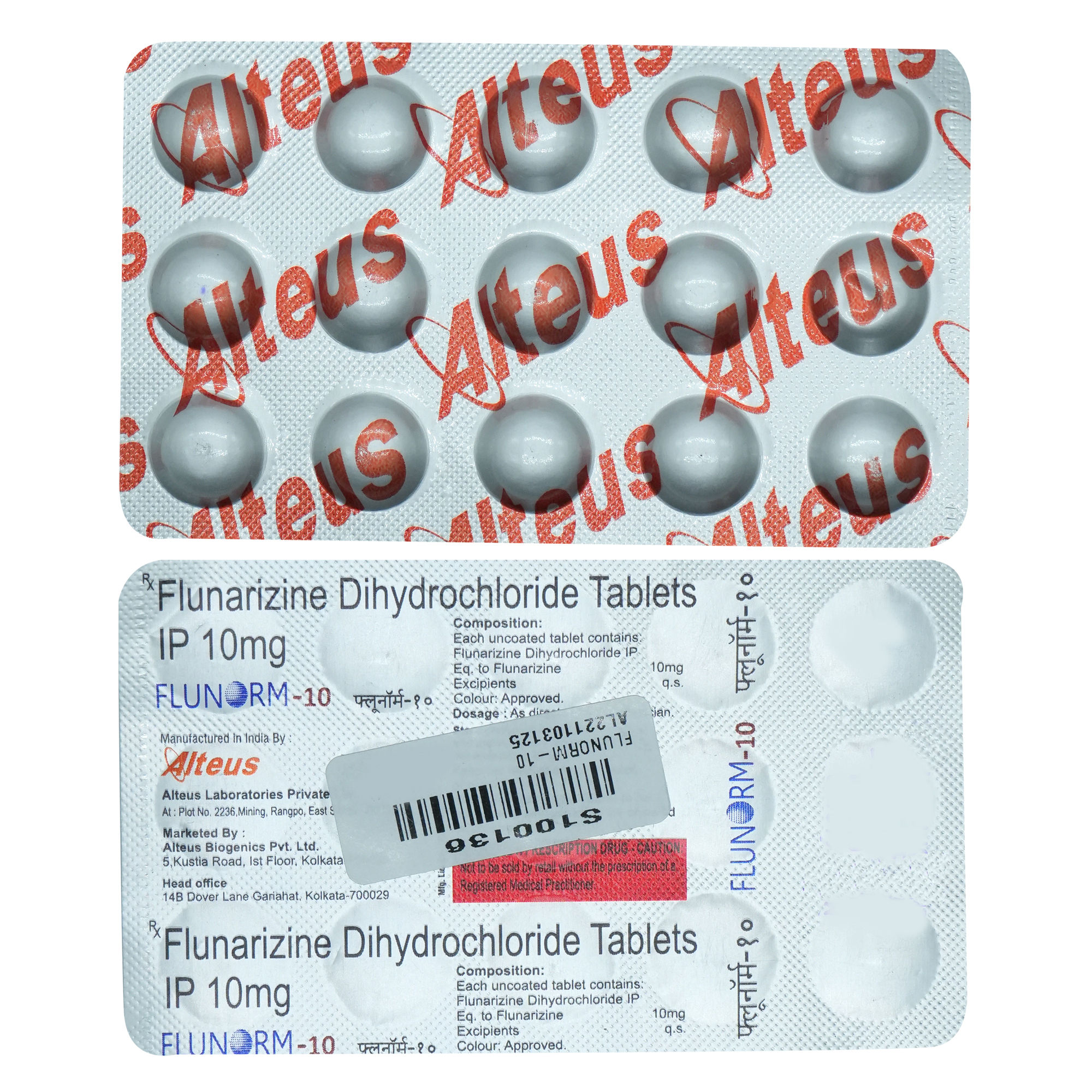 Flunorm-10 Tablet | Uses, Side Effects, Price | Apollo Pharmacy