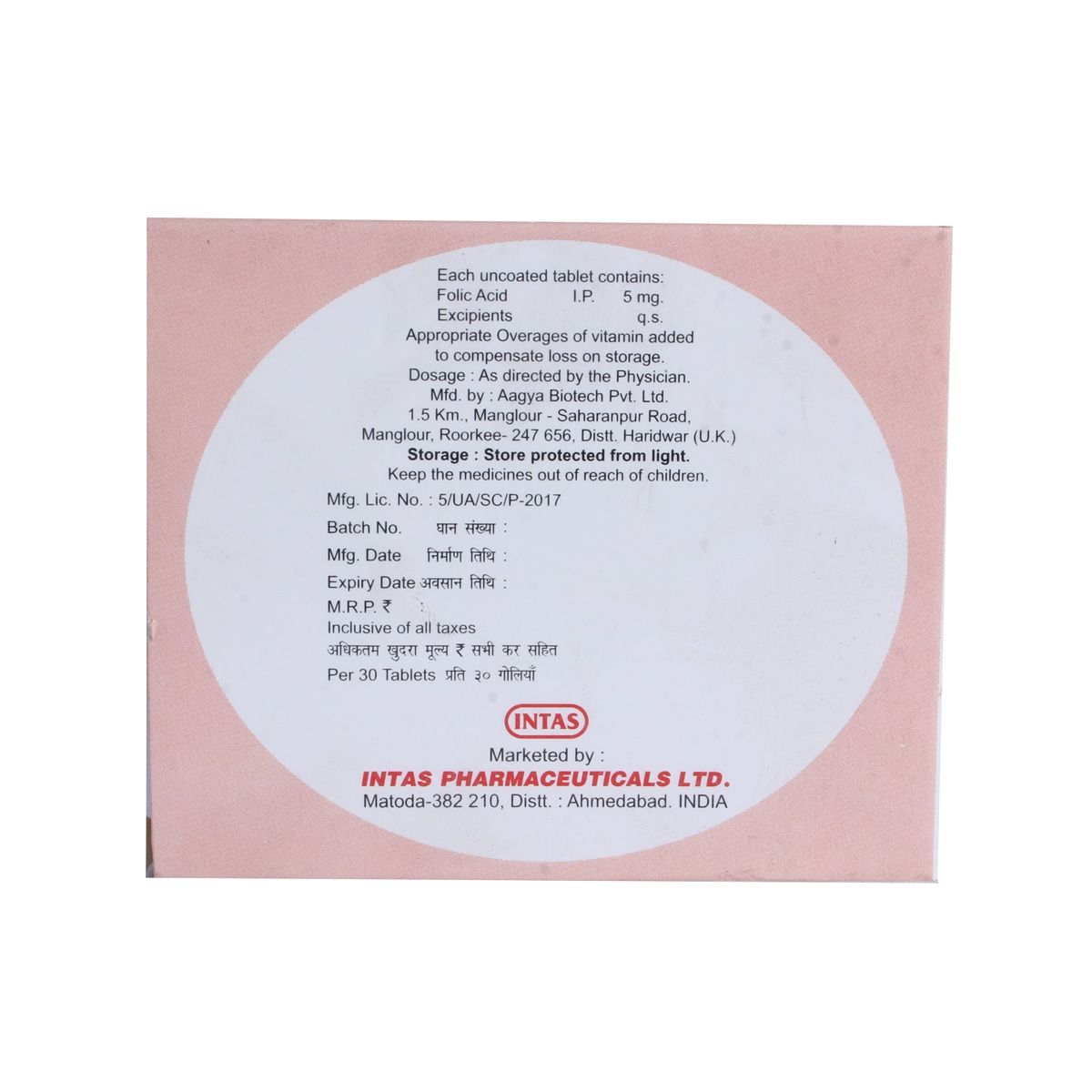 Folitas Tablet 30's Price, Uses, Side Effects, Composition - Apollo ...