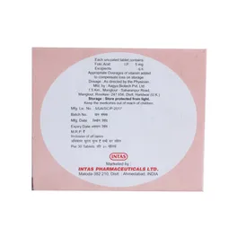 Buy Folitas 5 mg Tablet | 19 Minutes Delivery | Apollo Pharmacy