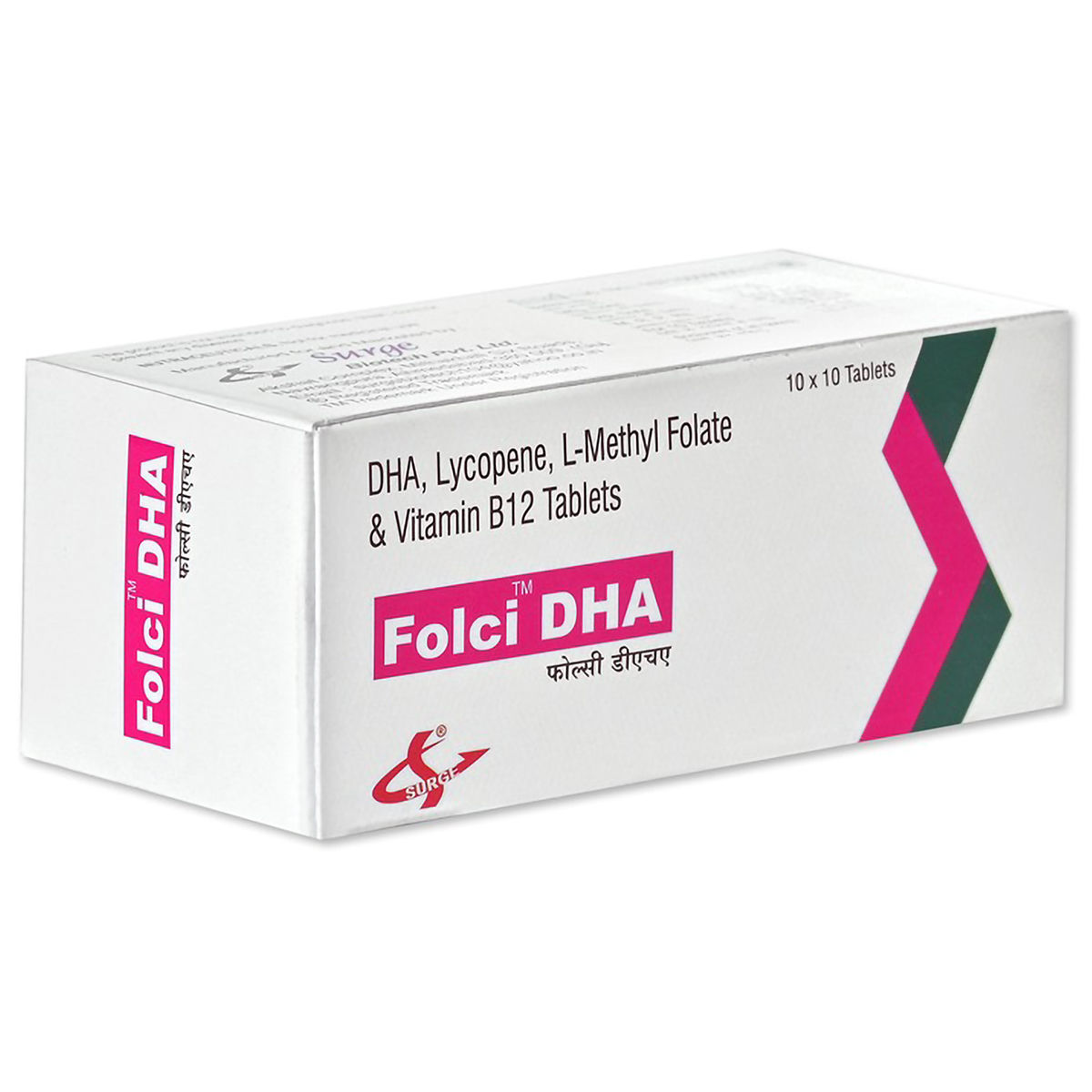 Folci Dha Tablet | Uses, Side Effects, Price | Apollo Pharmacy