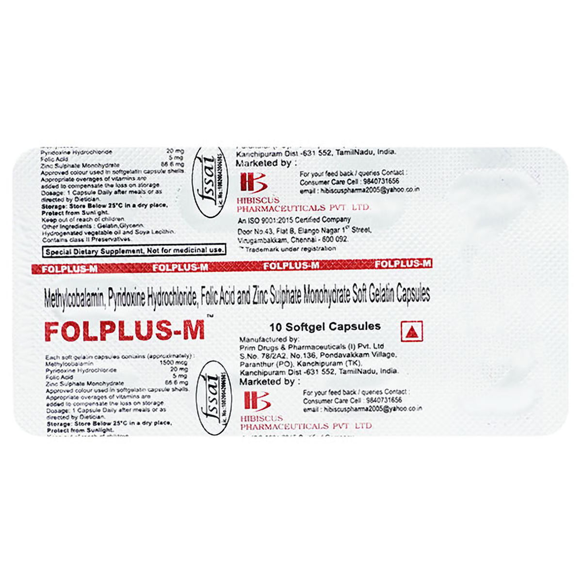 Fol Plus M Capsule | Uses, Side Effects, Price | Apollo Pharmacy