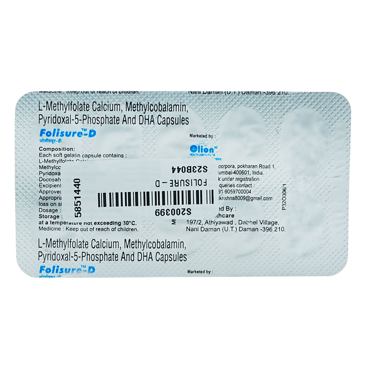 Folisure D Capsule | Uses, Side Effects, Price | Apollo Pharmacy