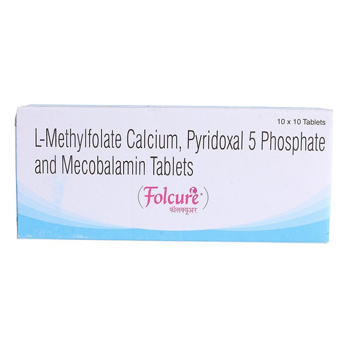 Folcure Tablet 10's Price, Uses, Side Effects, Composition - Apollo ...