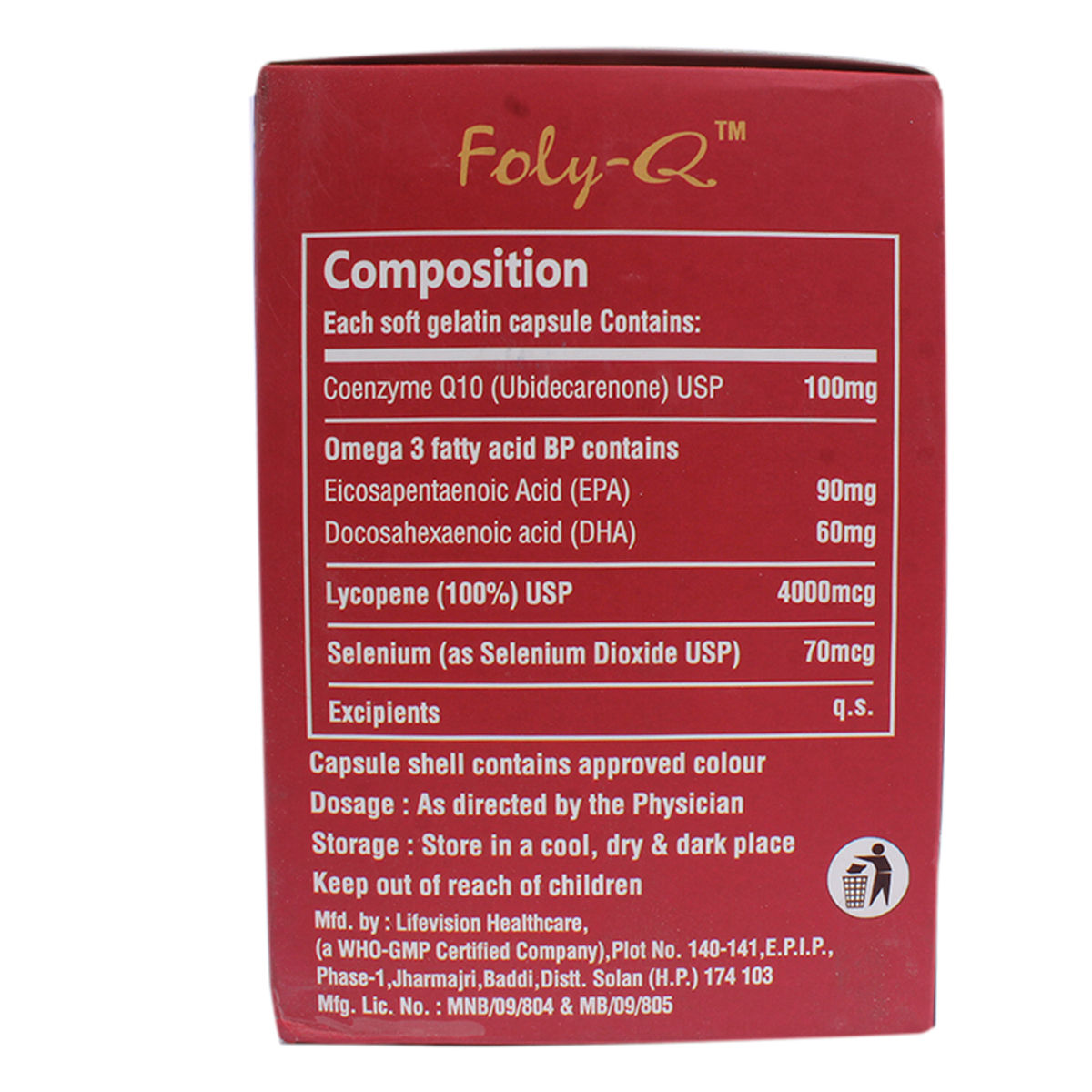 FOLY-Q SOFTGEL CAPSULES 10'S Price, Uses, Side Effects, Composition ...