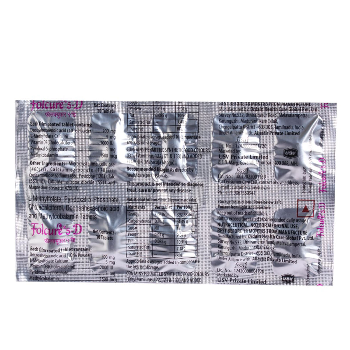 Folcure 5-D Tablet | Uses, Side Effects, Price | Apollo Pharmacy