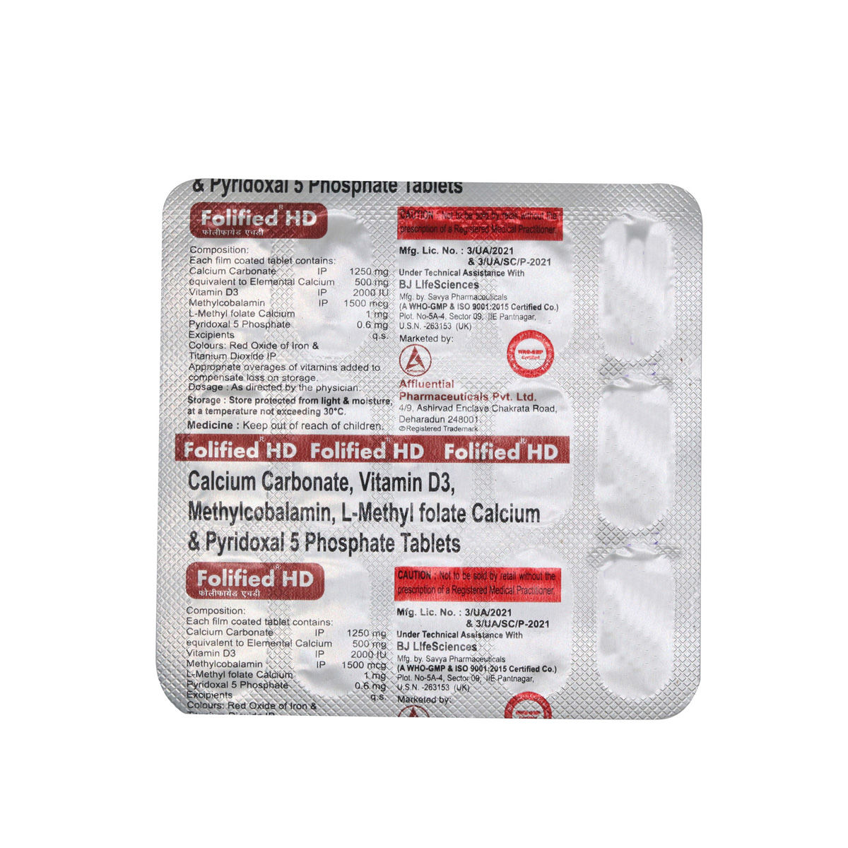 FOLIFIED HD TABLETS 15'S Price, Uses, Side Effects, Composition ...