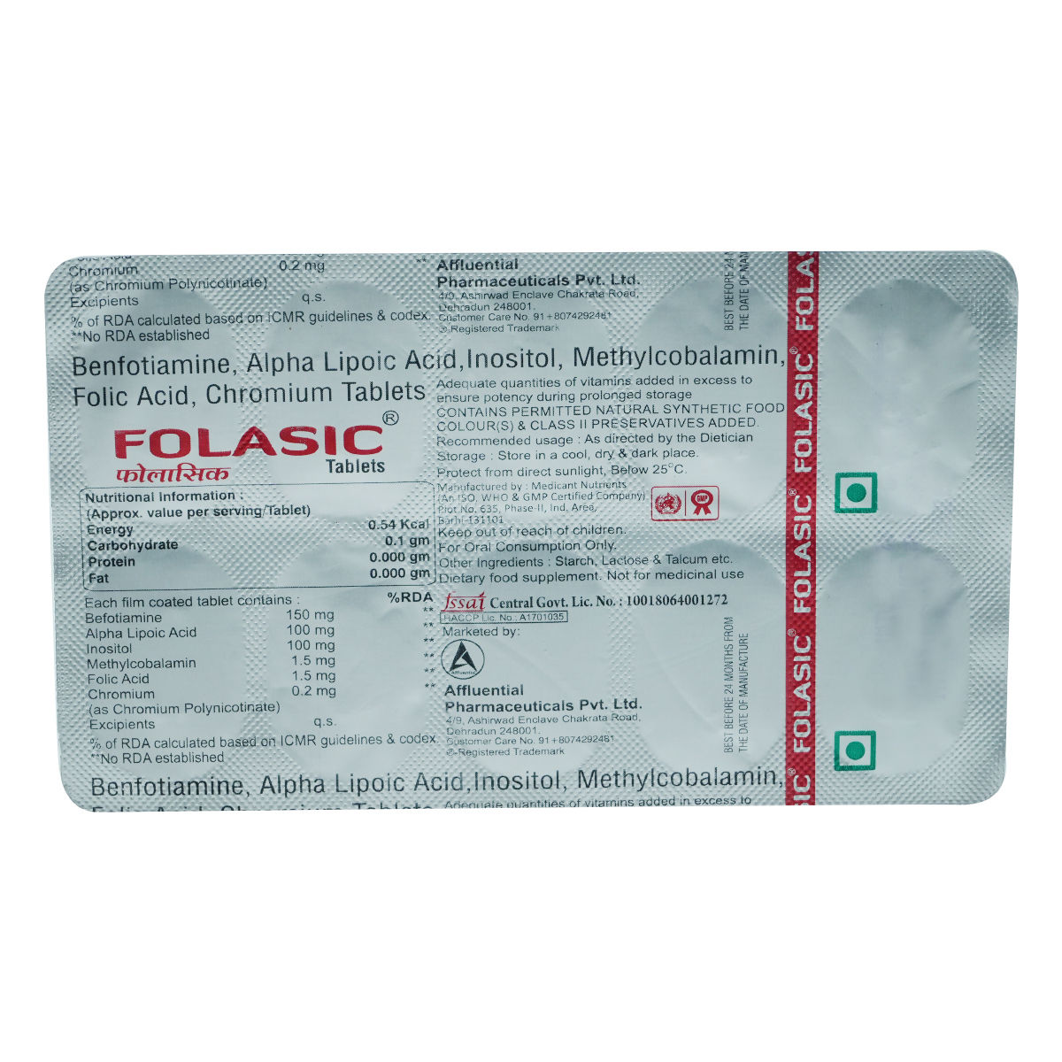 Folasic Tablet | Uses, Side Effects, Price | Apollo Pharmacy
