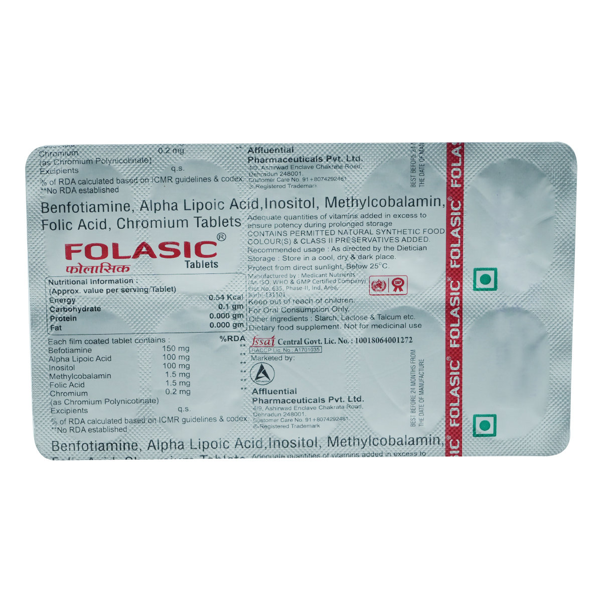 Buy Folasic Tablet | 19 Minutes Delivery | Apollo Pharmacy
