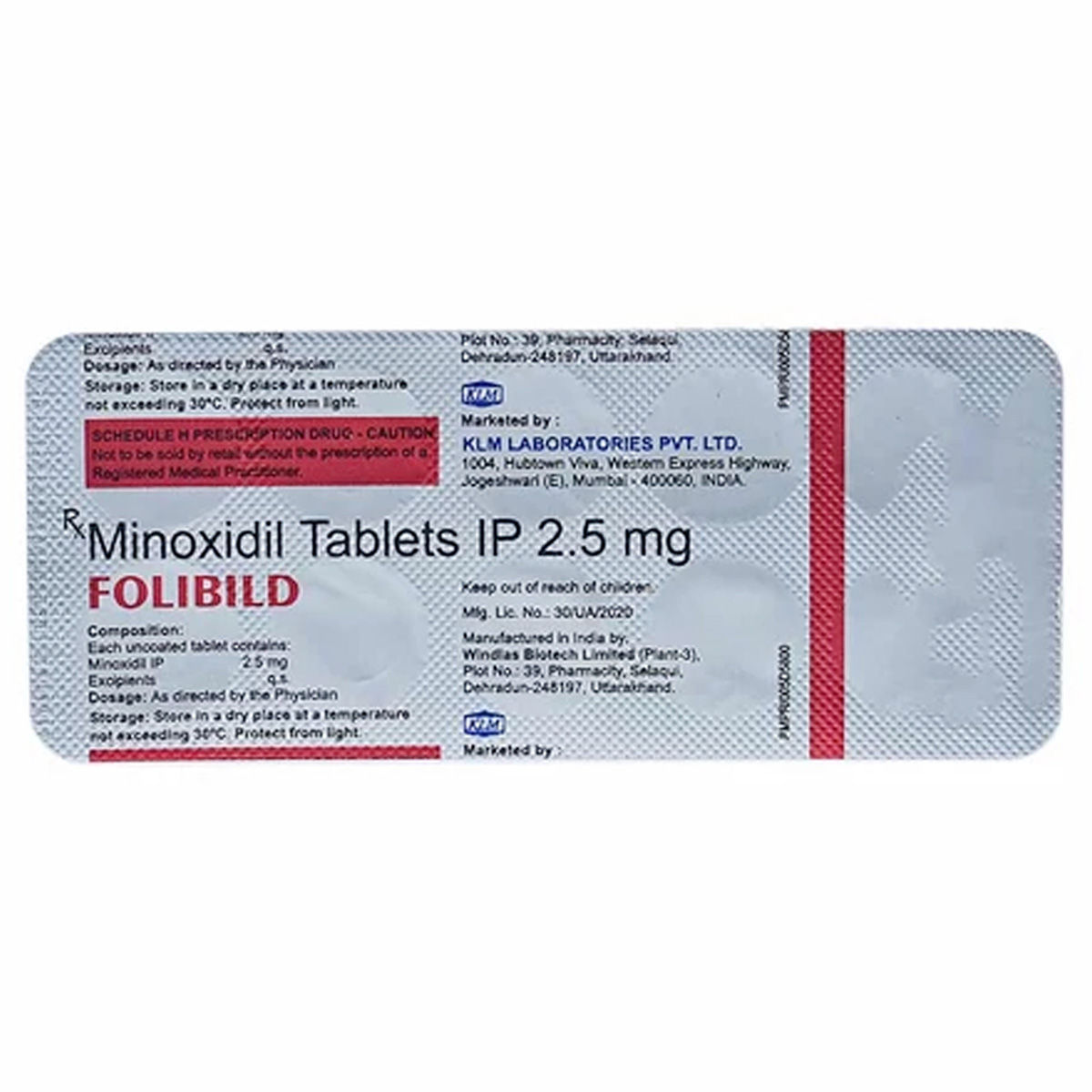 Folibild Tablet | Uses, Side Effects, Price | Apollo Pharmacy