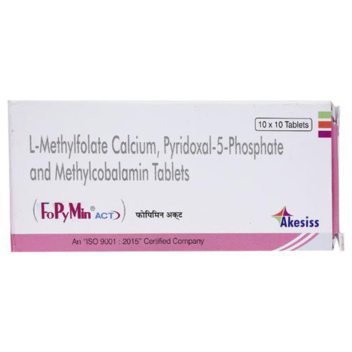 Fopymin ACT Tablet | Uses, Side Effects, Price | Apollo Pharmacy