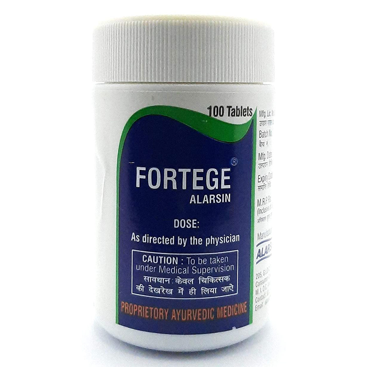 Buy Alarsin Fortage, 100 Tablets | 19 Minutes Delivery | Apollo Pharmacy