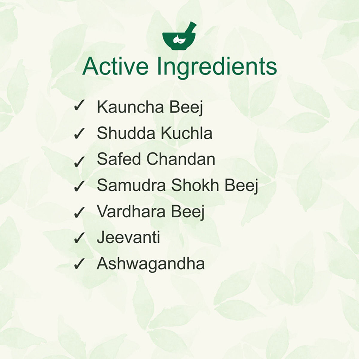 Alarsin Fortage, 50 Tablets Price, Uses, Side Effects, Composition ...