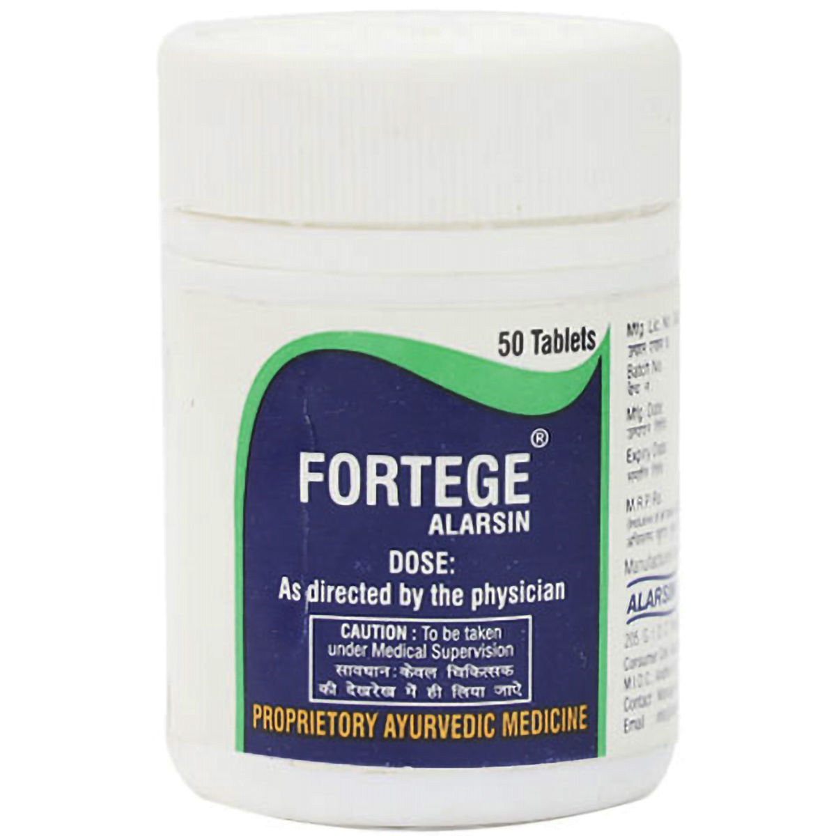 Buy Fortege Alarsin, 50 Tablets | 19 Minutes Delivery | Apollo Pharmacy
