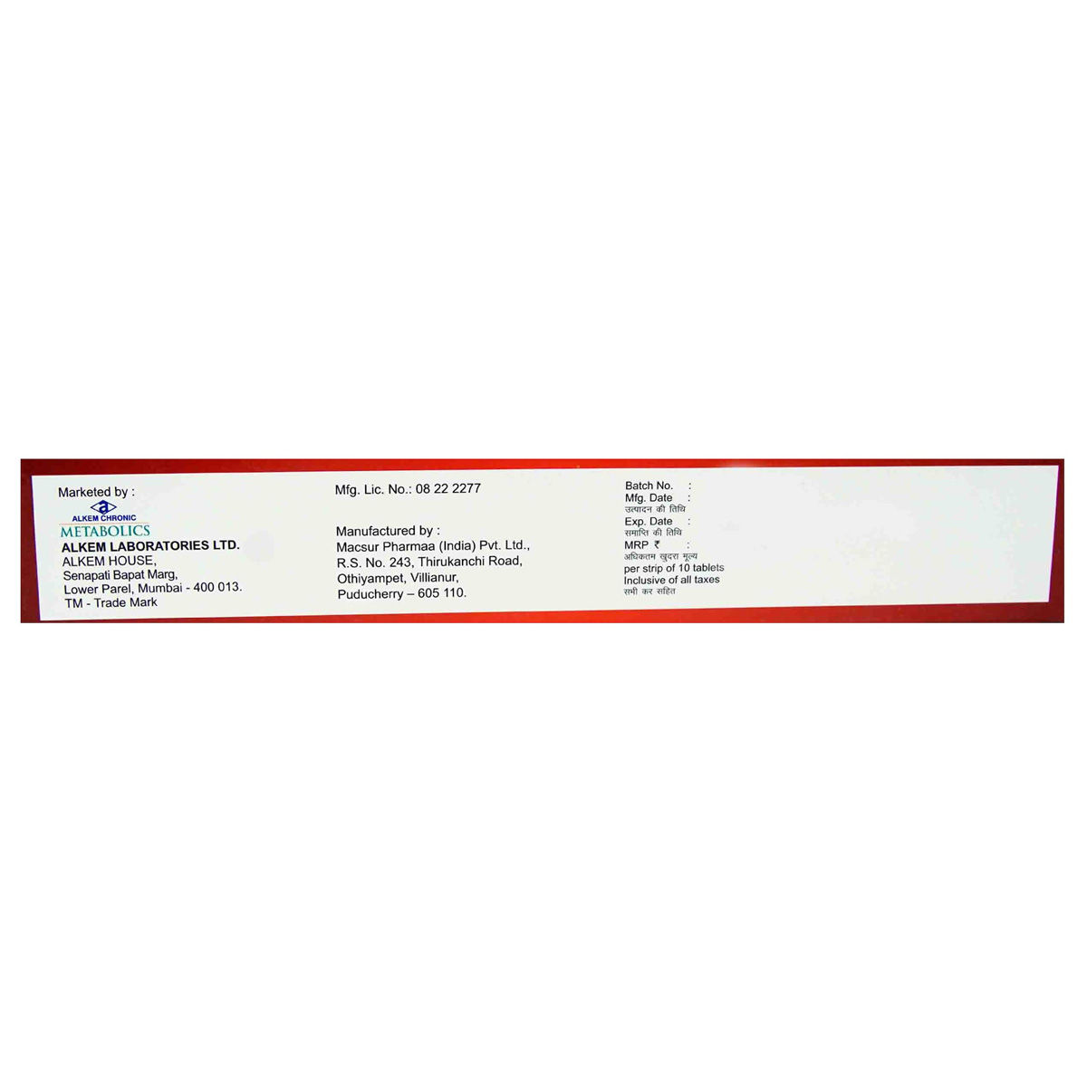 Formin Plus 500 Tablet 10's Price, Uses, Side Effects, Composition ...