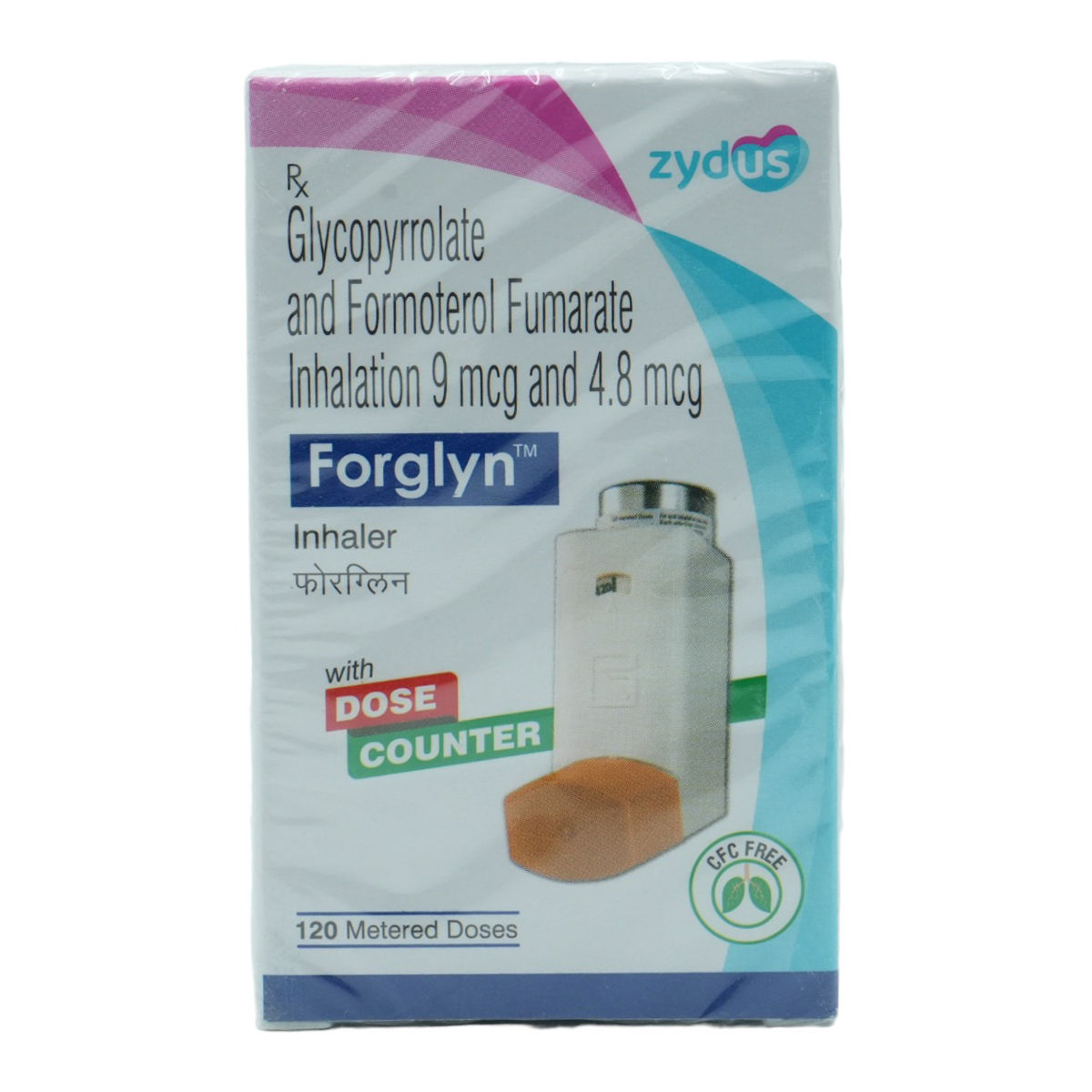 Forglyn Inhaler 120 mdi | Uses, Side Effects, Price | Apollo Pharmacy