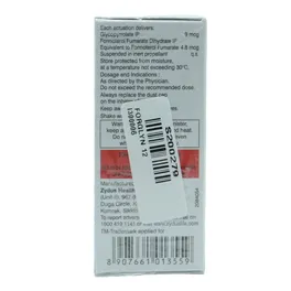 Forglyn Inhaler 120 mdi | Uses, Side Effects, Price | Apollo Pharmacy