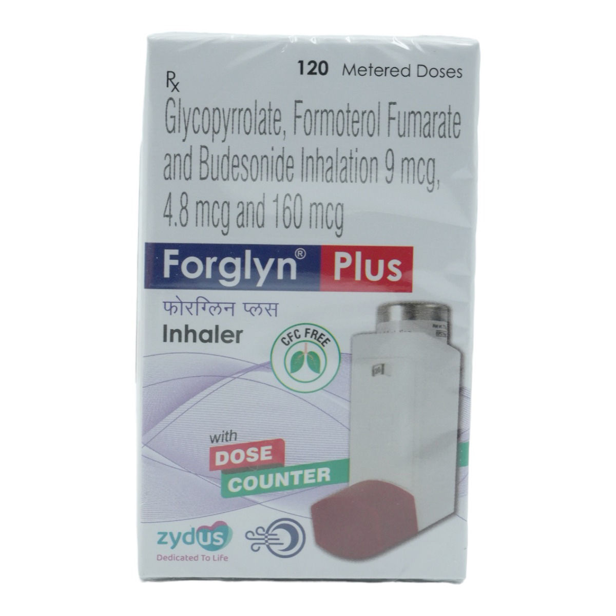 Forglyn Plus Inhaler 120 Md | Uses, Side Effects, Price | Apollo Pharmacy