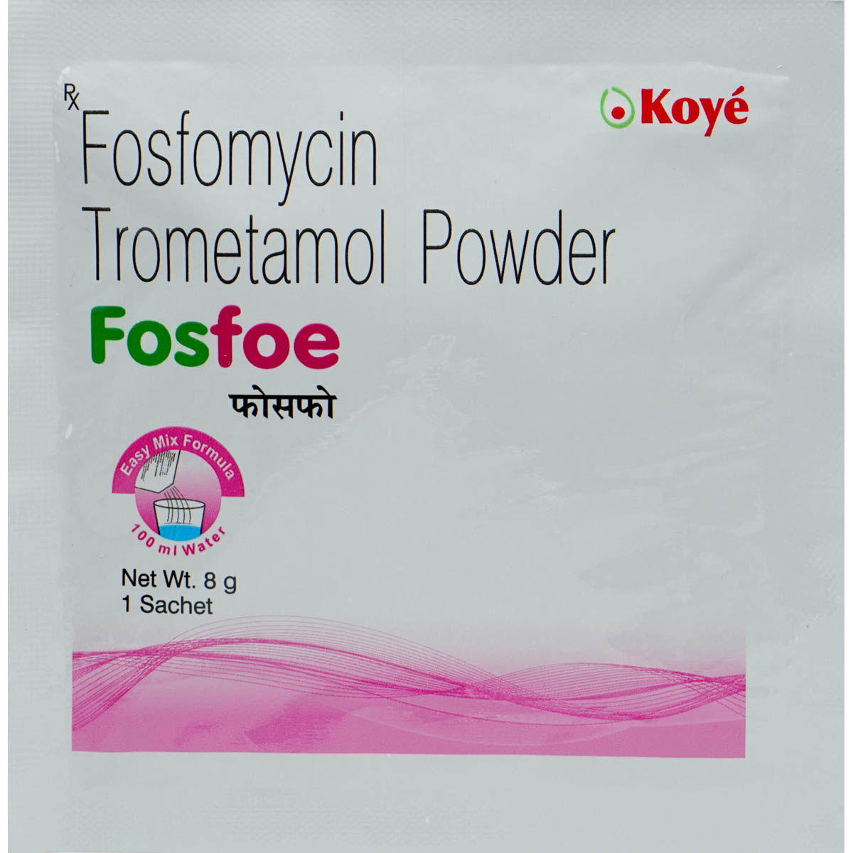 Fosfoe Powder 8 gm | Uses, Side Effects, Price | Apollo Pharmacy