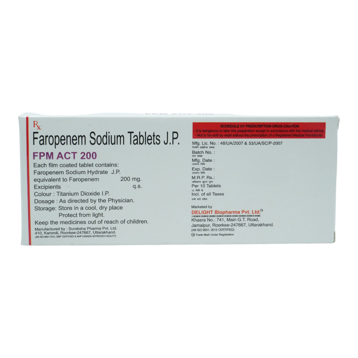FPM ACT 200 mg Tablet 10's Price, Uses, Side Effects, Composition ...