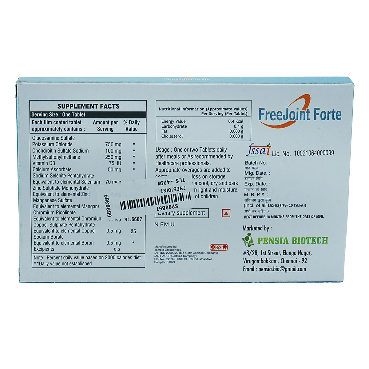 Freejoint Forte Tablet 10's Price, Uses, Side Effects, Composition ...
