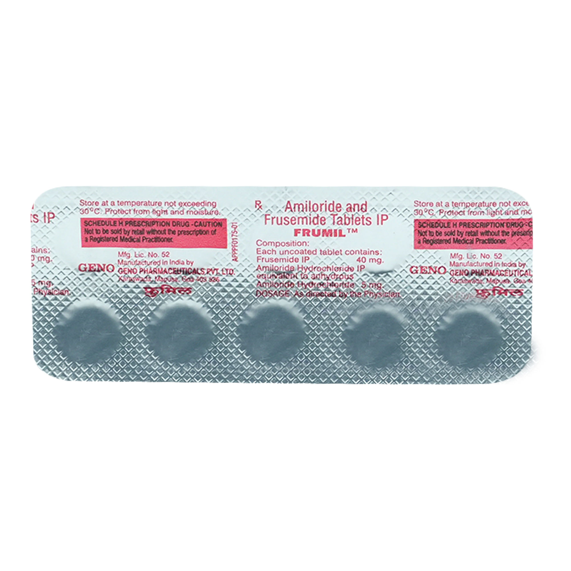 Frumil Tablet 10's Price, Uses, Side Effects, Composition - Apollo Pharmacy