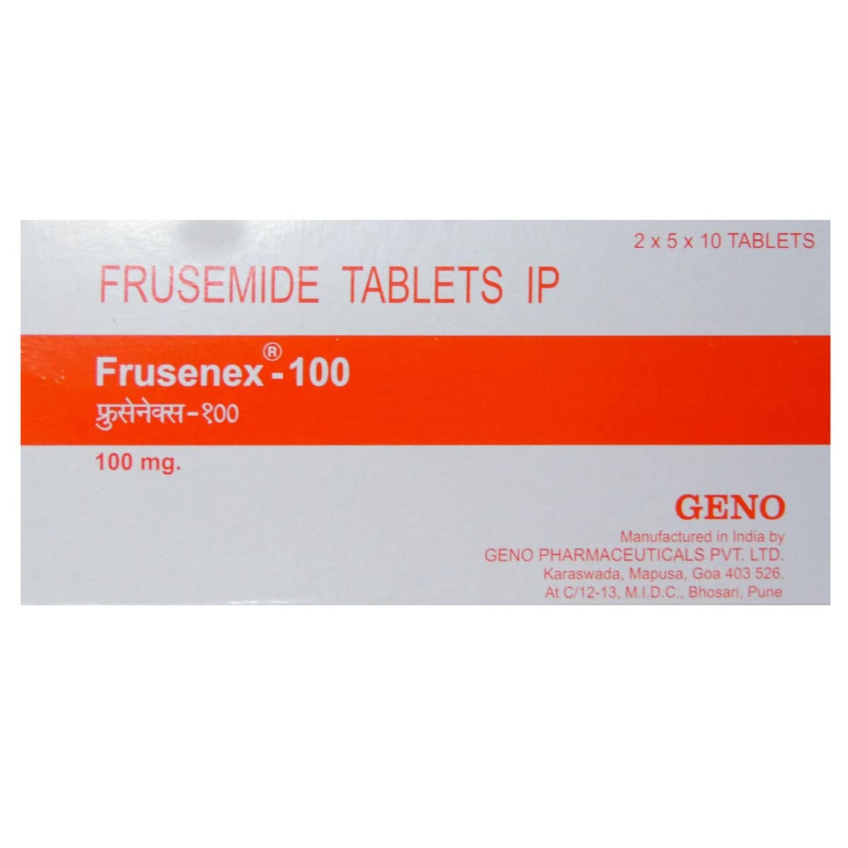 Frusenex 100 Tablet | Uses, Side Effects, Price | Apollo Pharmacy