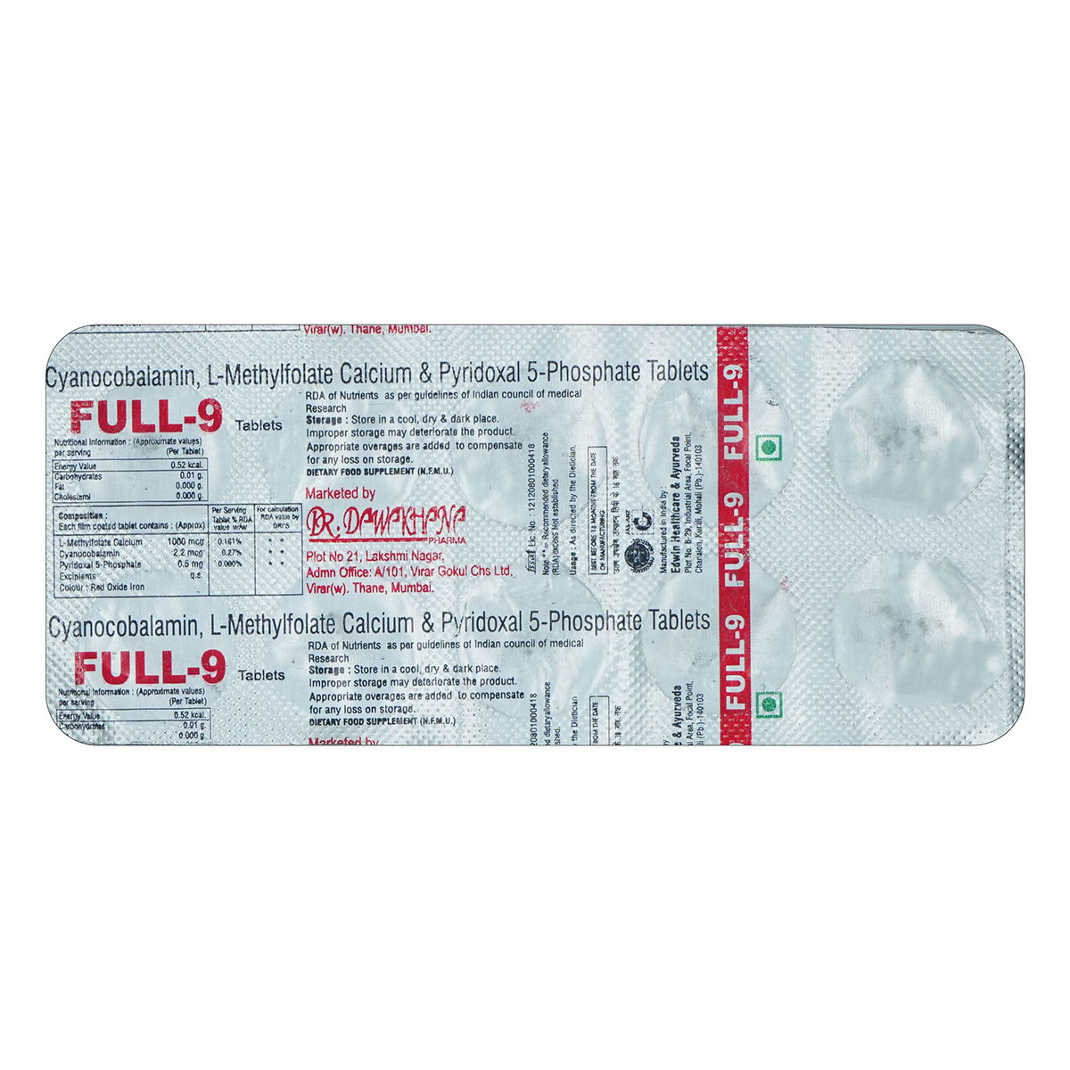Full-9 Tablet | Uses, Side Effects, Price | Apollo Pharmacy