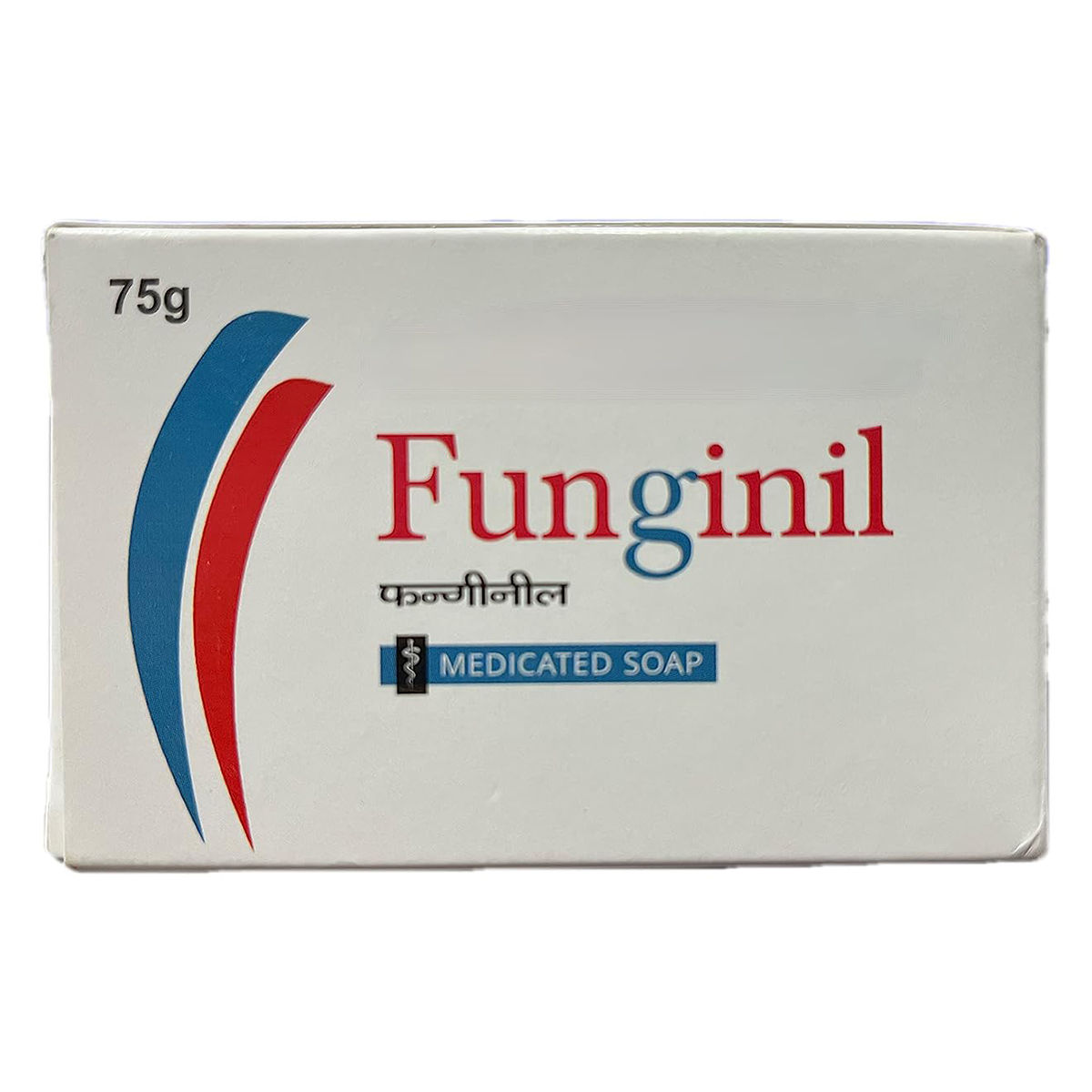 Buy Funginil Medicated Soap 75 gm | 19 Minutes Delivery | Apollo Pharmacy