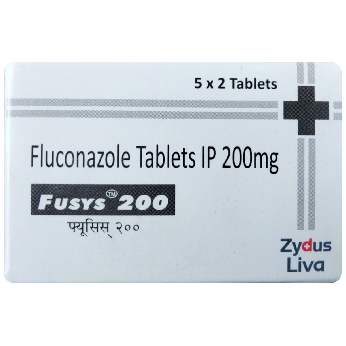 Fusys 200 Tablet | Uses, Side Effects, Price | Apollo Pharmacy
