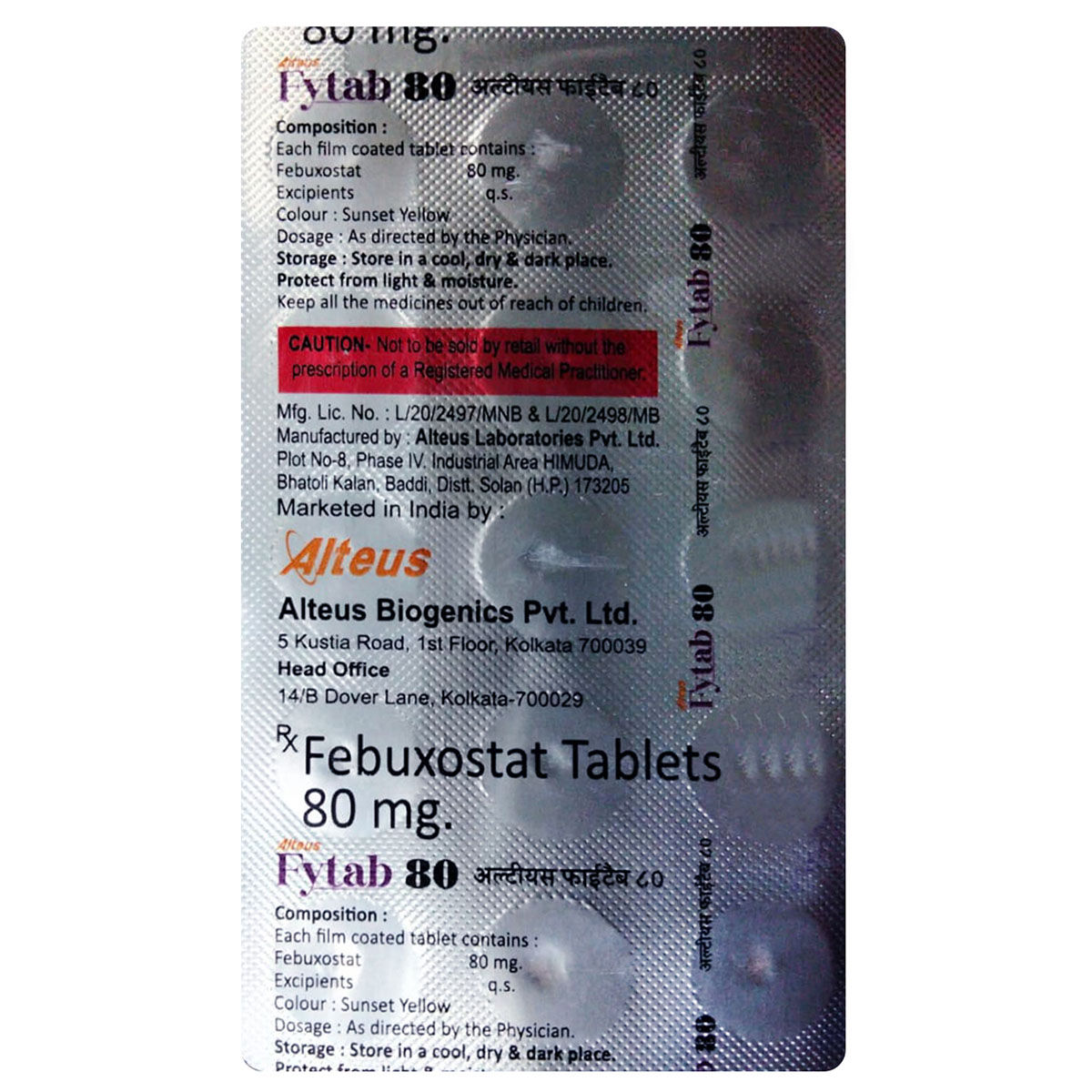 Fytab 80 Tablet | Uses, Side Effects, Price | Apollo Pharmacy
