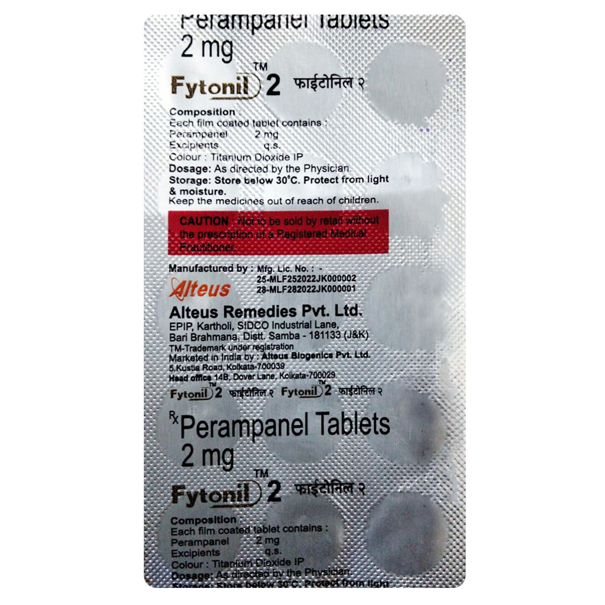 Fytonil 2 Tablet | Uses, Side Effects, Price | Apollo Pharmacy