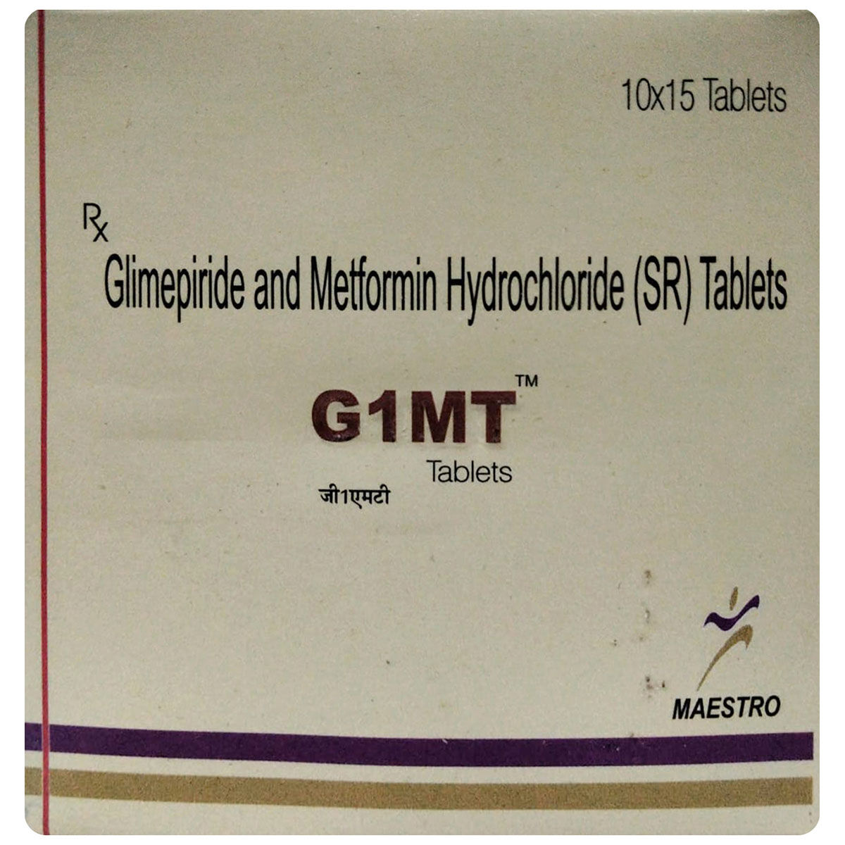 G1Mt Tablet | Uses, Side Effects, Price | Apollo Pharmacy
