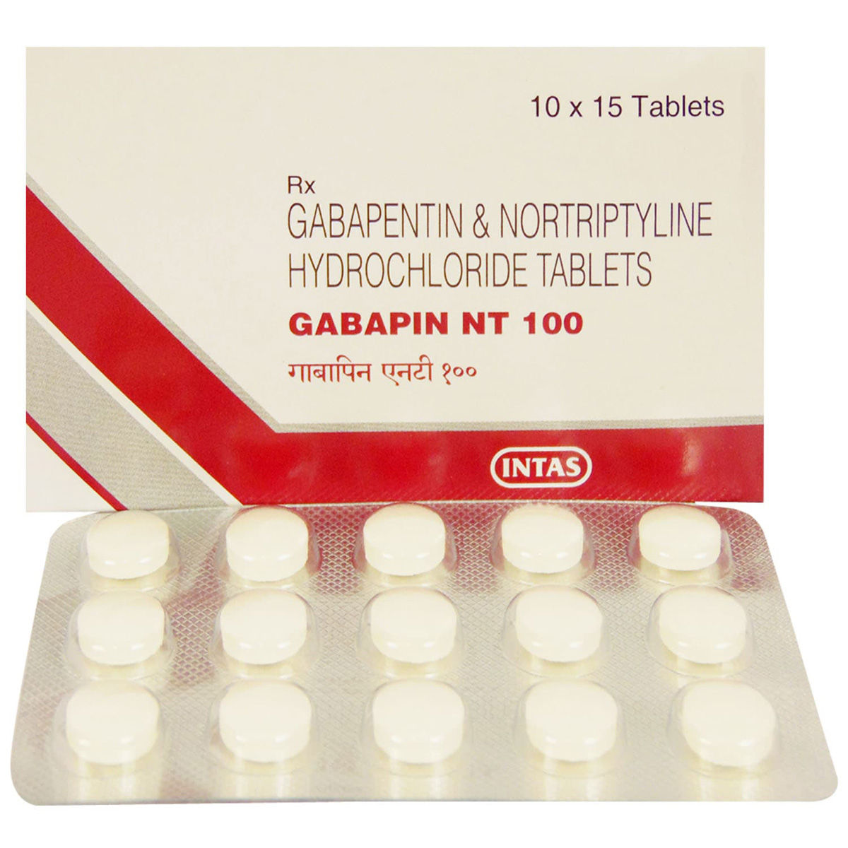Gabapin NT 100 Tablet | Uses, Side Effects, Price | Apollo Pharmacy