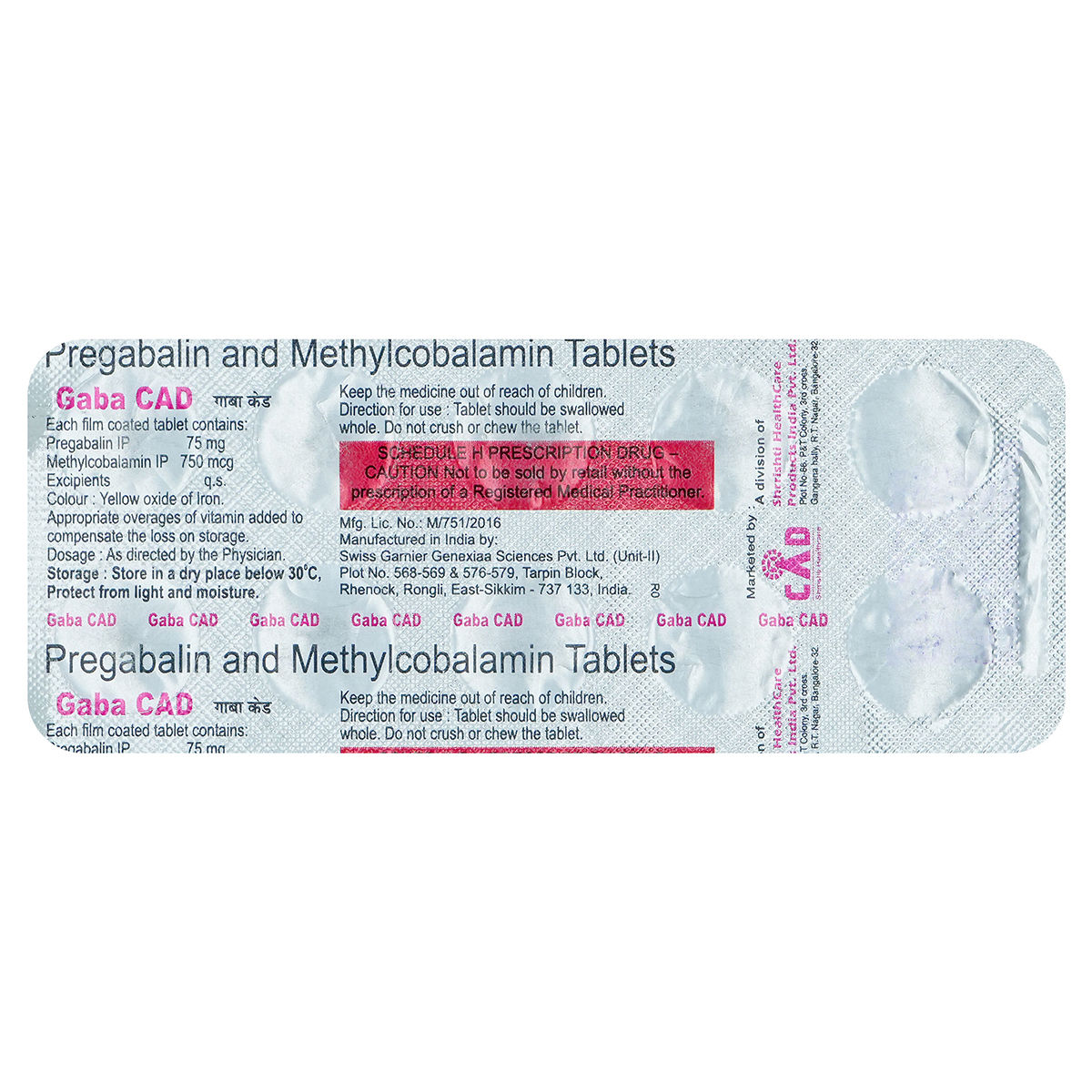 Gaba CAD Capsule | Uses, Side Effects, Price | Apollo Pharmacy